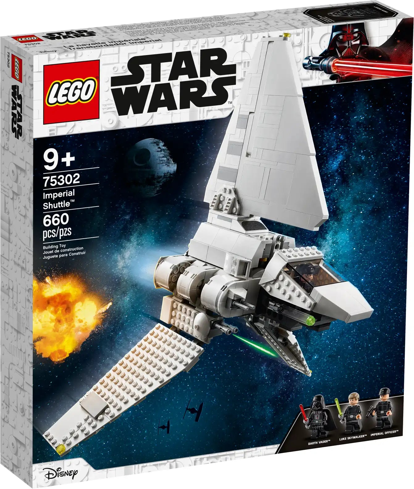 LEGO Star Wars 75302 Imperial Shuttle – BRICK STORE